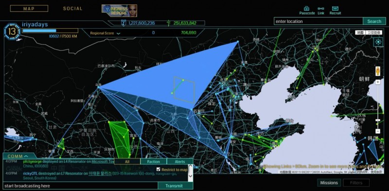 Operations – Ingress Resistance BeiJing
